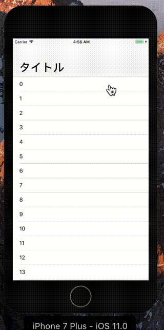 iOS11 Swipe Actions #Swift - Qiita