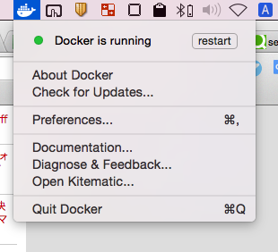 【Docker for Mac】プライベートレジストリ --insecure-registry の設定方法（https通信→http通信への切り替え） #boot2docker - Qiita