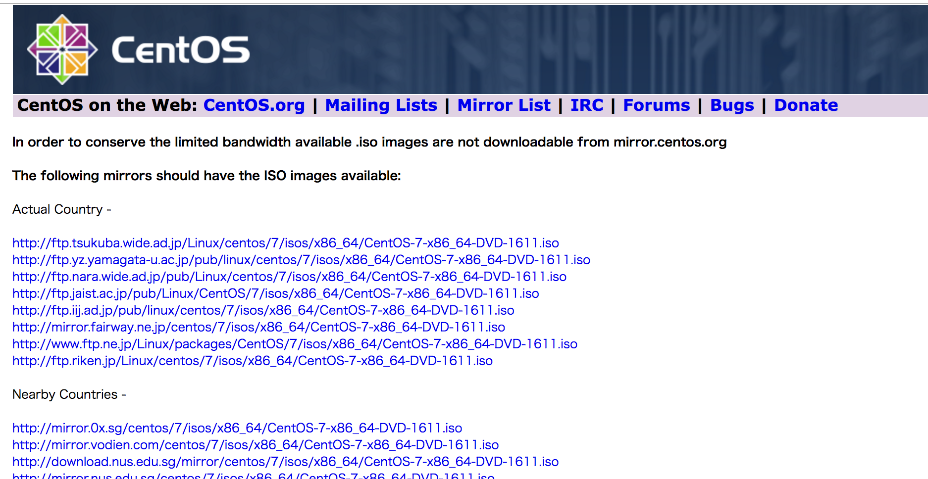 MacのVirtualBox環境にCentOS7をインストールする(DVD ISO) #新人プログラマ応援 - Qiita
