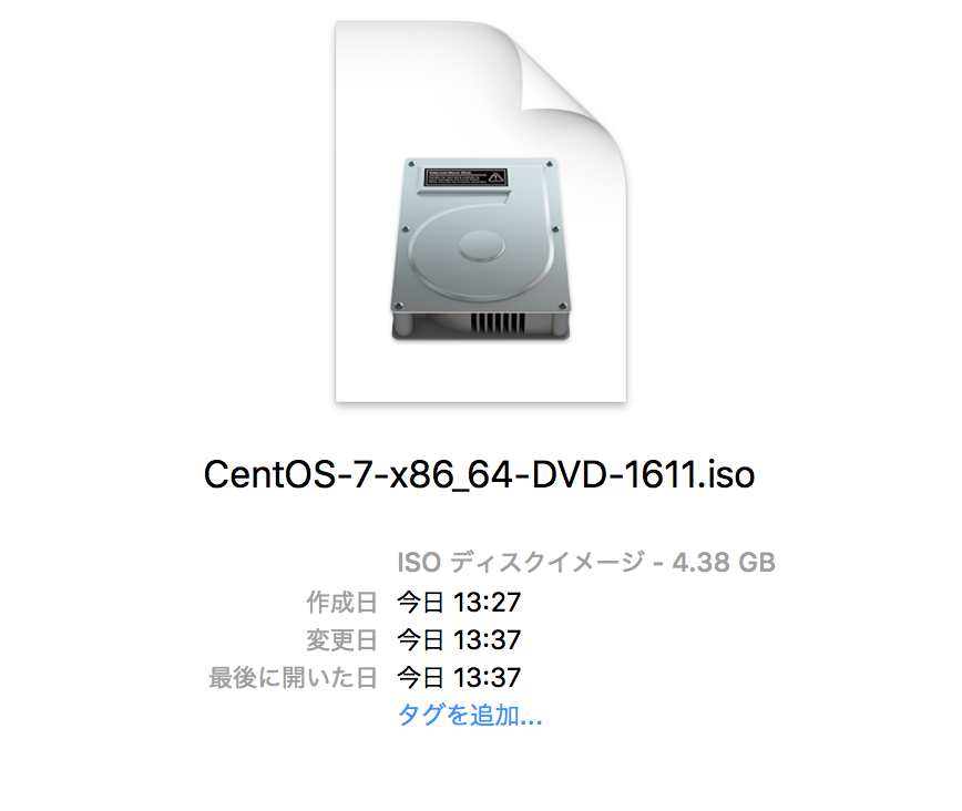 MacのVirtualBox環境にCentOS7をインストールする(DVD ISO) #新人プログラマ応援 - Qiita