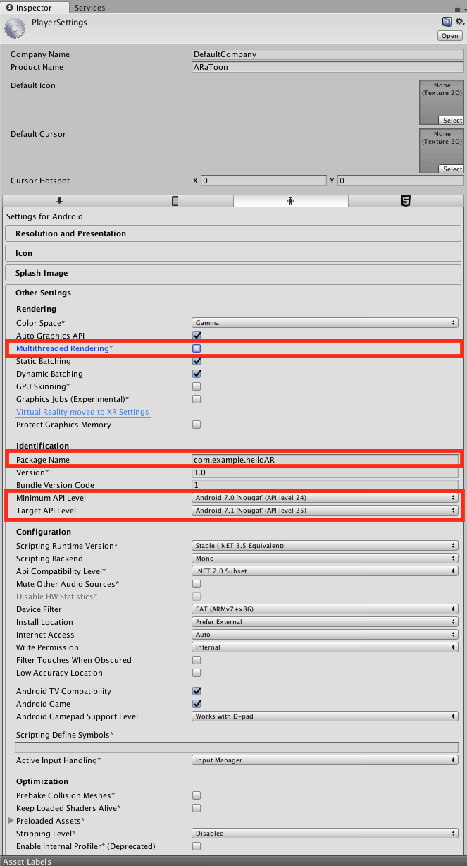 ARCore 取扱説明書 #Android - Qiita