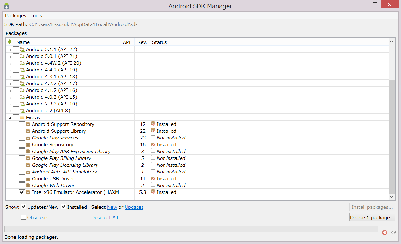 Androidエミュレータが起動しない(CPU acceleration status: HAX kernel module is not installed!) #AndroidStudio ...