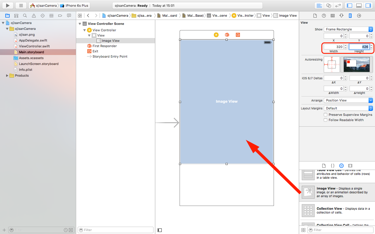 Swift2で写真を合成するiPhoneアプリを作ってみた #Swift2.0 - Qiita