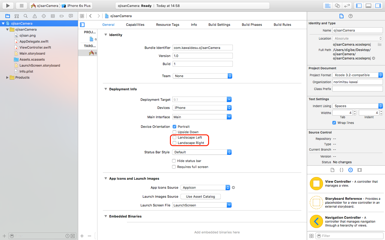Swift2で写真を合成するiPhoneアプリを作ってみた #Swift2.0 - Qiita