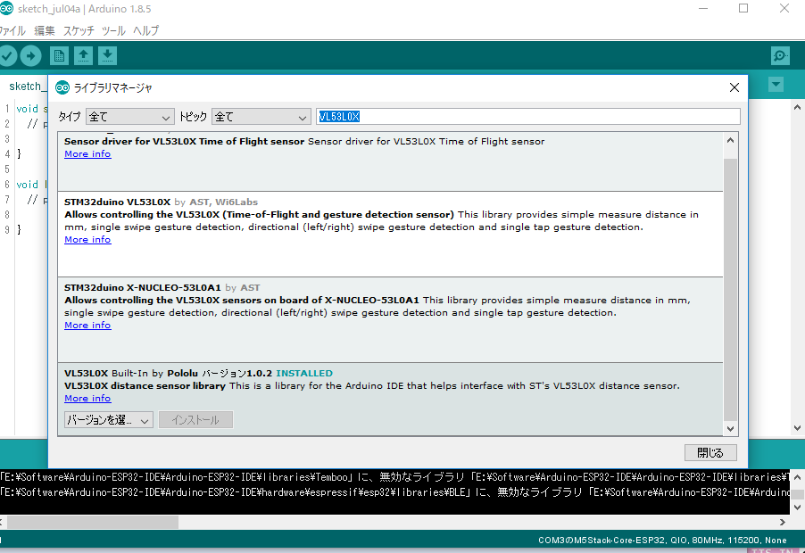 VL53L0XをM5Stackで使う #M5stack - Qiita