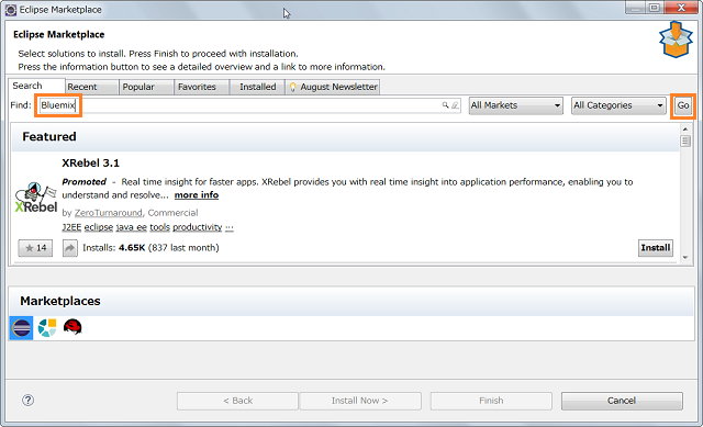 Bluemix Liberty for Javaの開発環境を整える（1/3） #WebSphere - Qiita