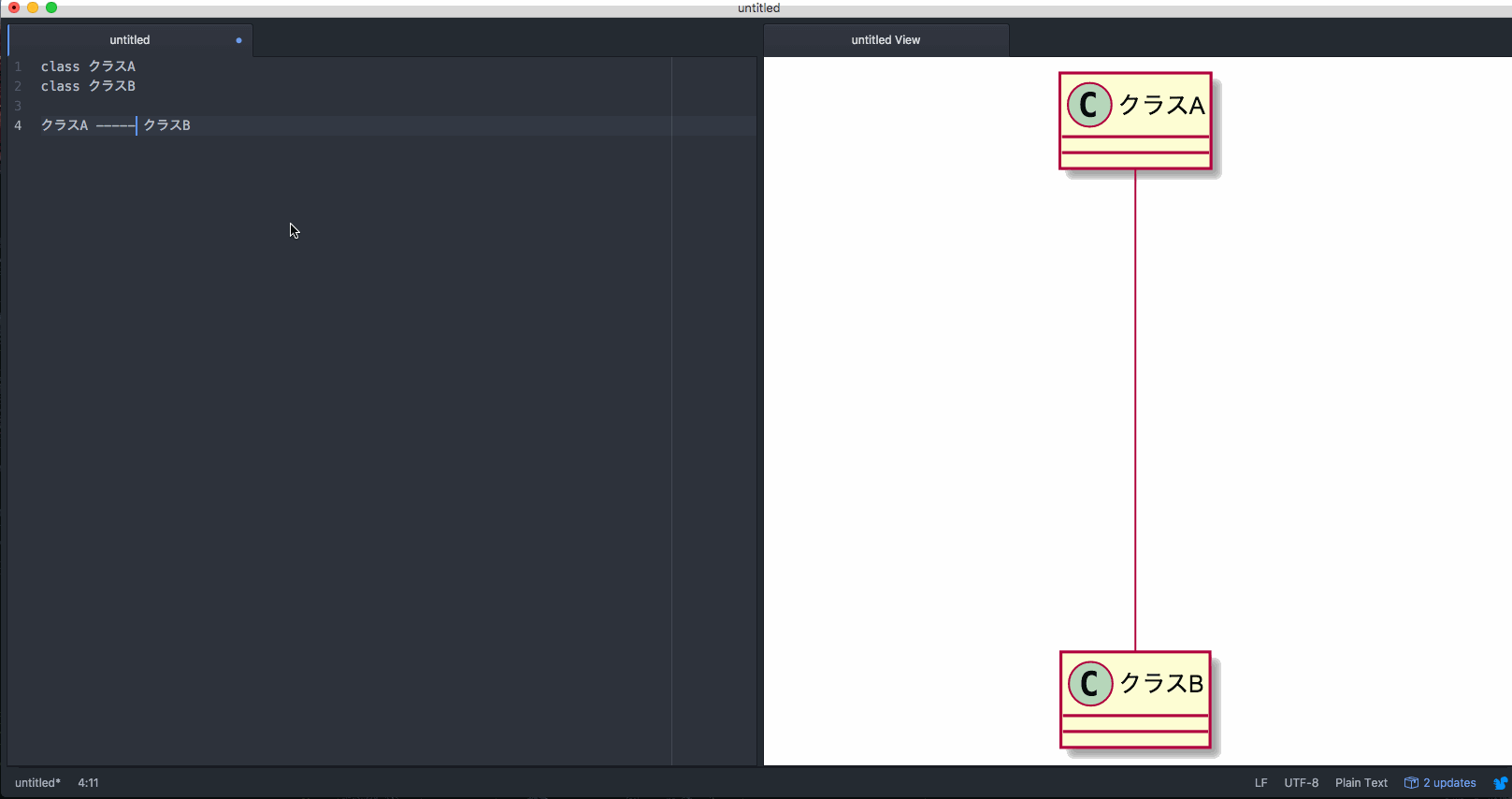 【新人教育 資料】第4章 UMLまでの道 〜クラス図を書いてみよう編〜 #ATOM - Qiita