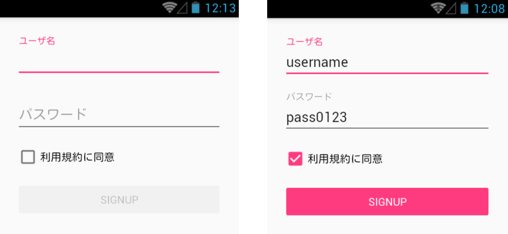 2 Wayデータバインディングが格段に実装しやすくなったandroid Data Binding 3 1 0 Android Qiita