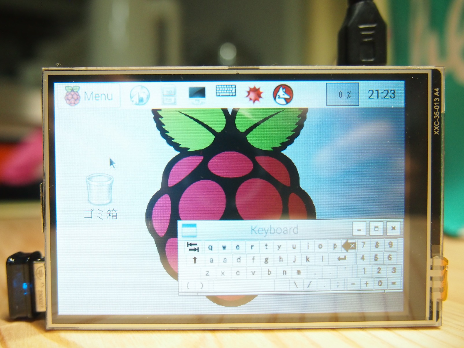 Raspberry Pi 2 Model B で安いRaspberry用タッチ液晶(LCD)を使う #RaspberryPi - Qiita