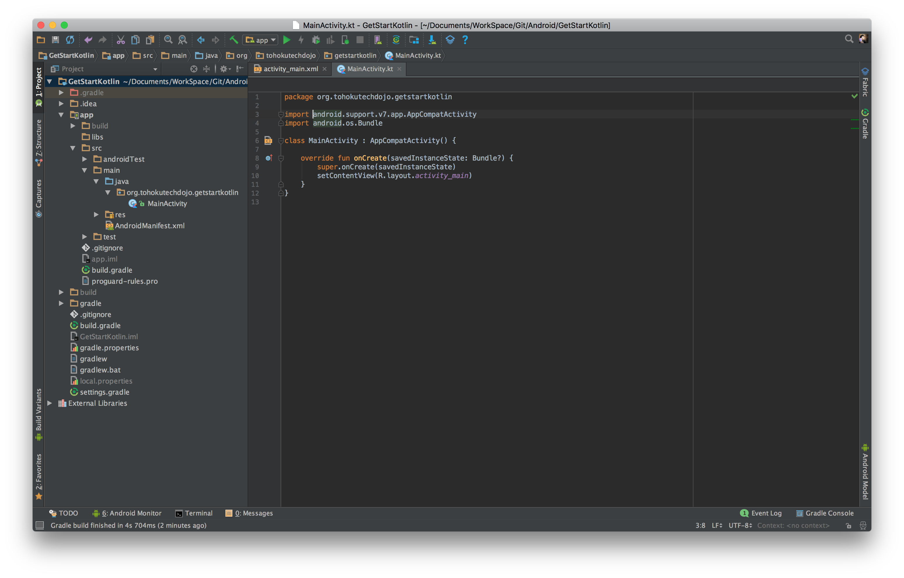 初めてのandroidアプリ開発kotlin編 プログラミングの基本 Android Qiita 5239