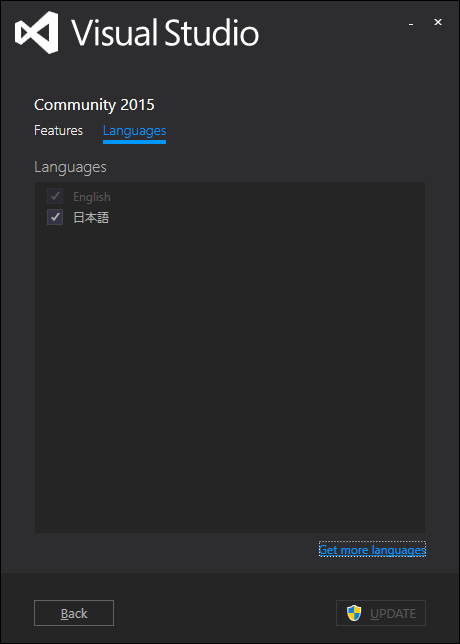 [メモ] Windows10 (64bit)に Visual Studio 2015 Community(全部入り)+言語パック(日本語)でインストールされたもの #VisualStudio ...