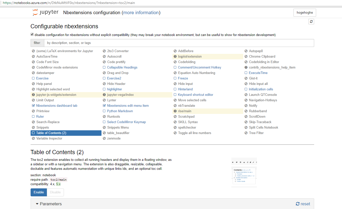 Azure Notebooks 活用の tips #Python - Qiita