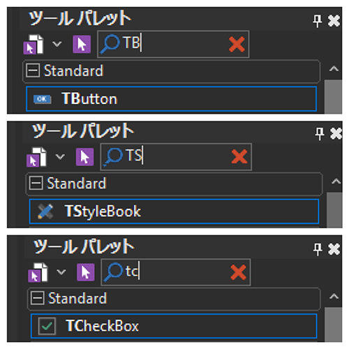 C++Builder Starter (無料版) #cppBuilder - Qiita