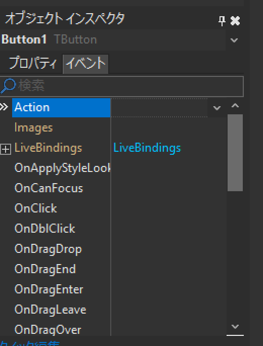 C++Builder Starter (無料版) #cppBuilder - Qiita