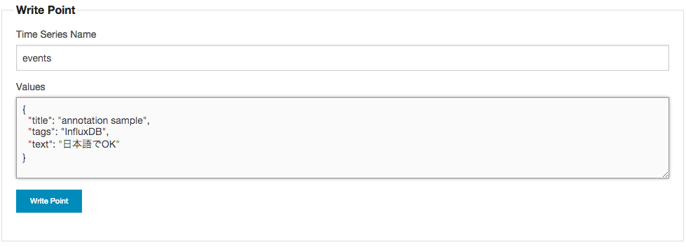 grafanaのannotation機能を活用する #influxdb - Qiita