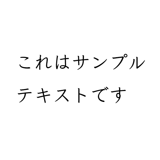 Tesseract Jsを試す Javascript Qiita