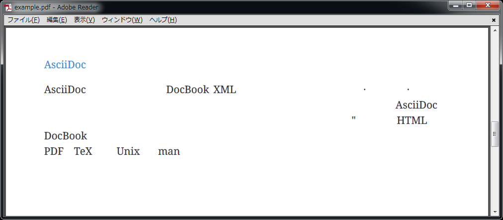 Windows 上で asciidoctor を使って日本語を含む asciidoc から pdf を作成する方法 (2015年5月) #PDF - Qiita
