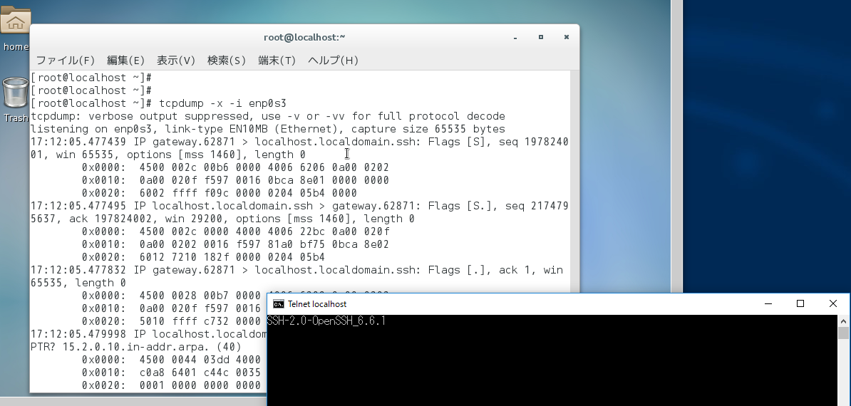 VirtualBoxのネットワーク設定 NATとNATネットワーク設定について。 #Network - Qiita