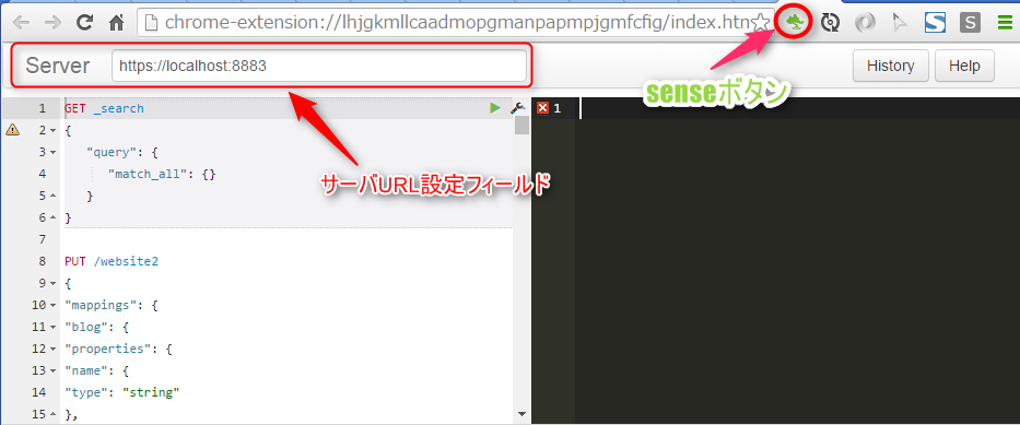 Elasticsearch+Kibanaでデータ解析（②スキーマ作成＆データ登録編） #bigdata - Qiita