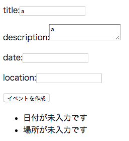 Vue.jsでGETとPOSTを実装する #JavaScript - Qiita