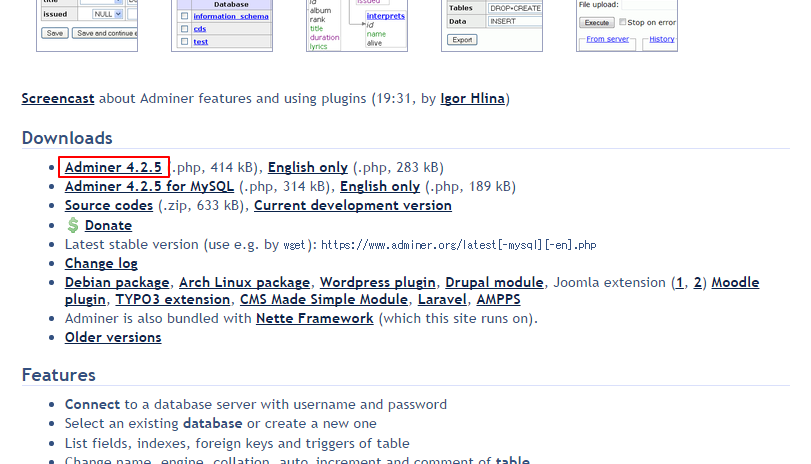 Adminerを設置する #PHP - Qiita