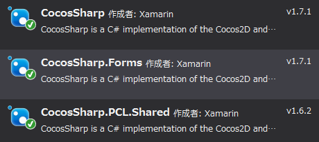 CocosSharp migration from 1.6 to 1.7 #C# - Qiita