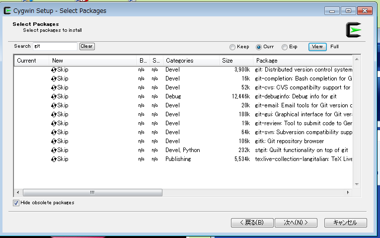 Cygwin(64bit)とgitのインストール #Git - Qiita