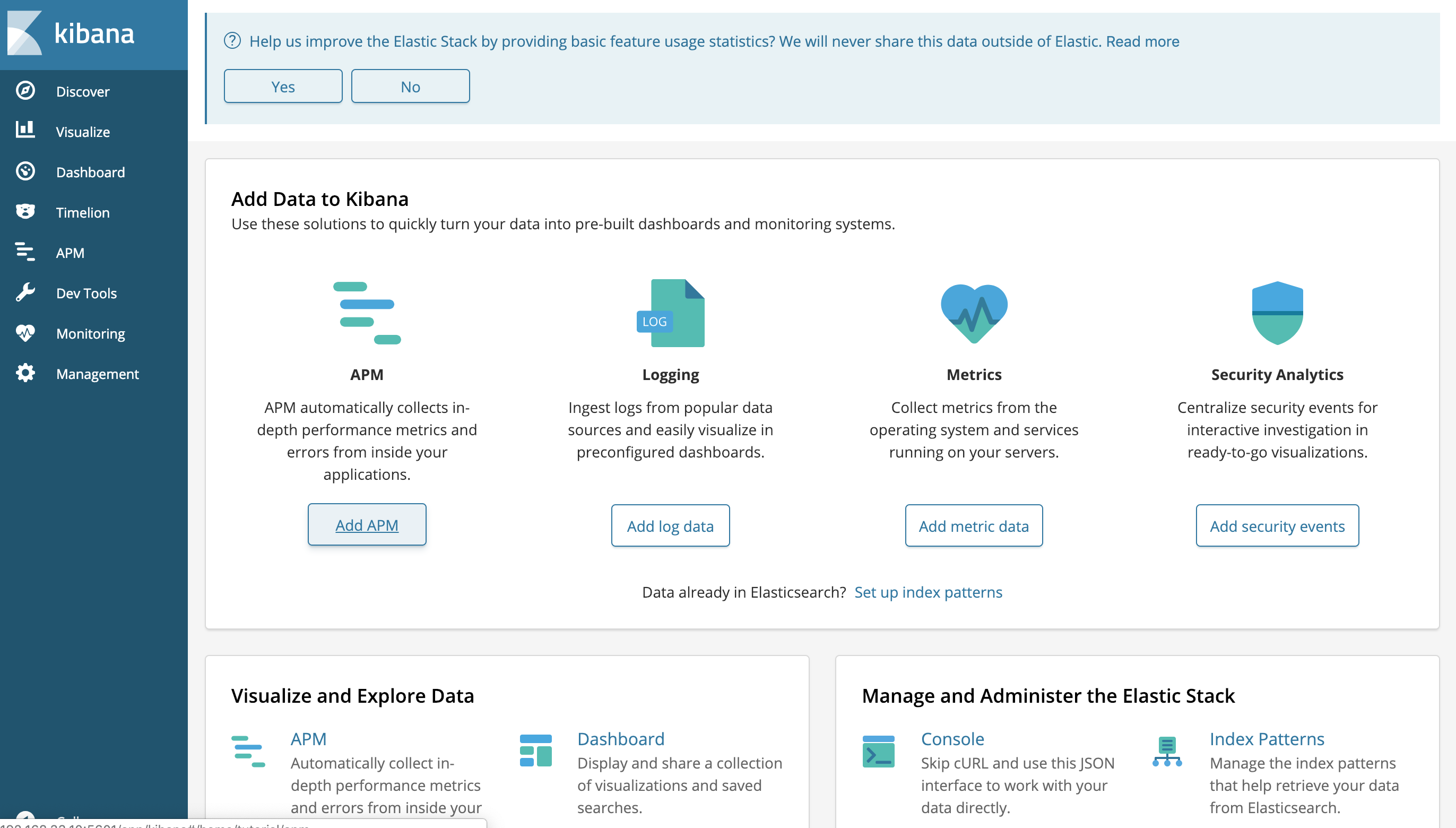 Business Intelligence Software - OSS の BIツール を比較してみる #Kibana - Qiita