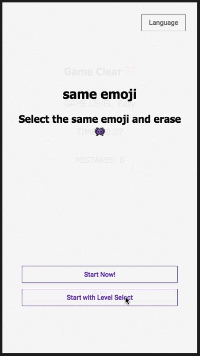 Angularで同じ絵文字をクリックするだけのクソゲーを作りました #emoji - Qiita