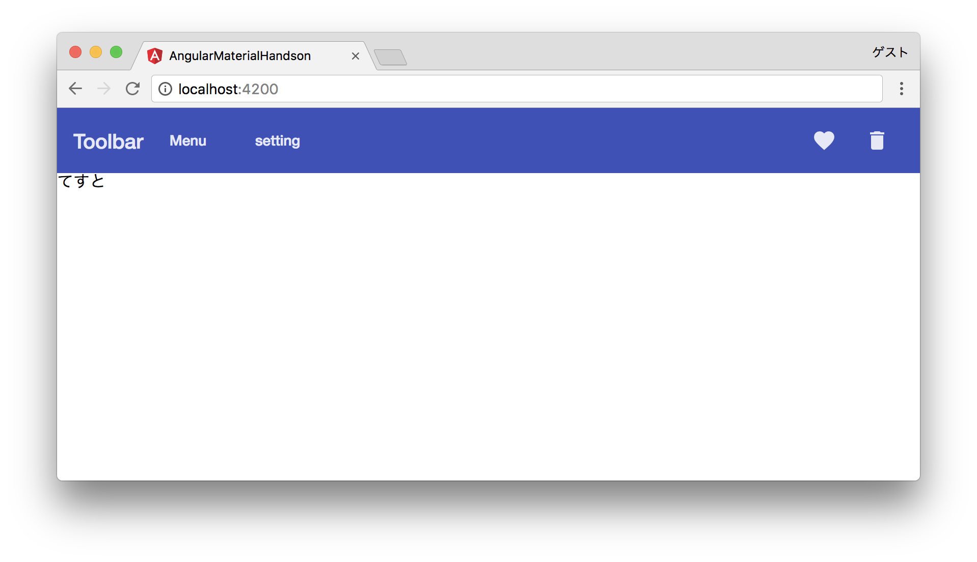 Angular Cliで作成したプロジェクトにangularmaterialを適用する Angular Qiita 