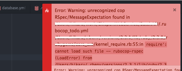 atomのlinter-rubocopでrubocop-rspecが読み込まれない #ATOM - Qiita