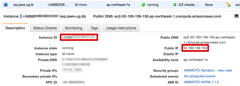 AMIMOTO AMIでWordPressを立ち上げる #AWS - Qiita