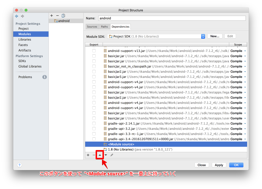 Android Studio で Android Framework (AOSP) のソースコードを読む #AndroidStudio - Qiita