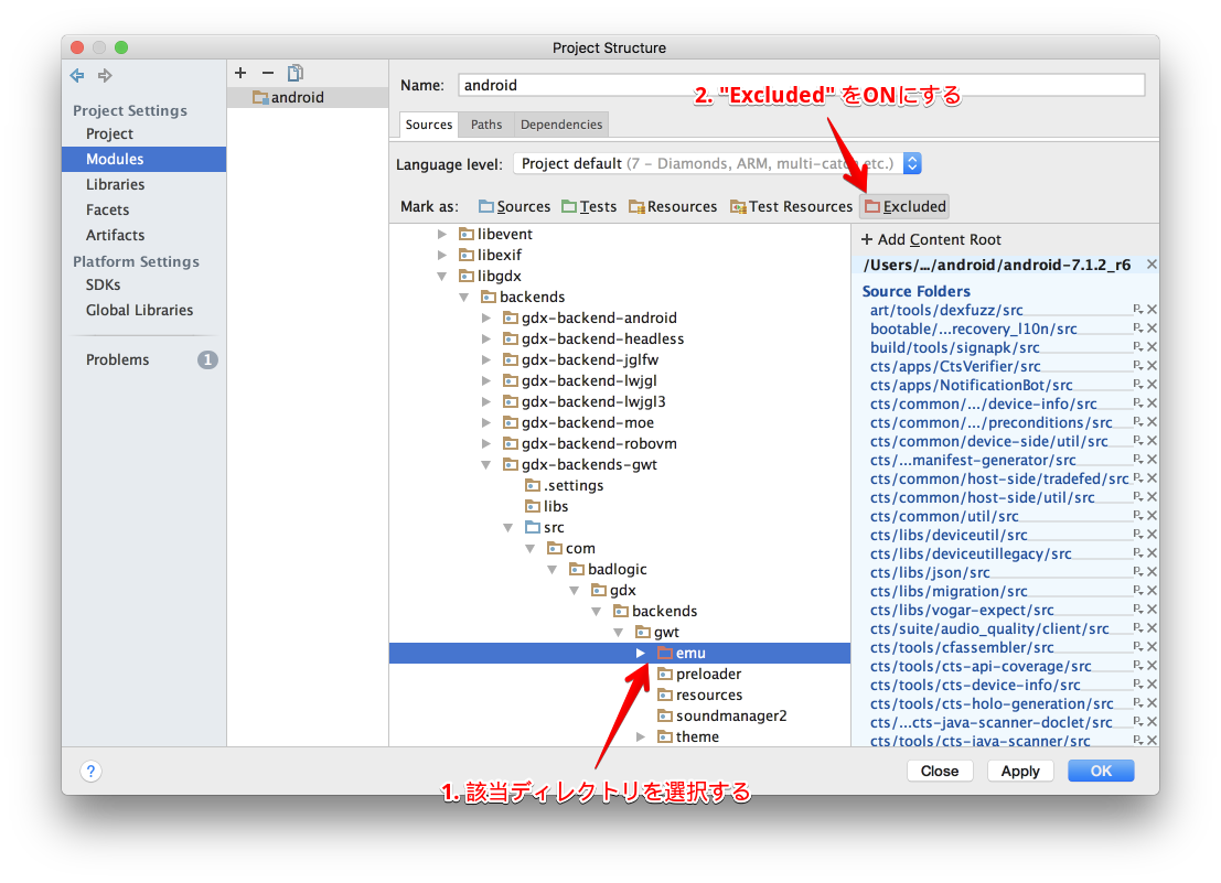 Android Studio で Android Framework (AOSP) のソースコードを読む #AndroidStudio - Qiita