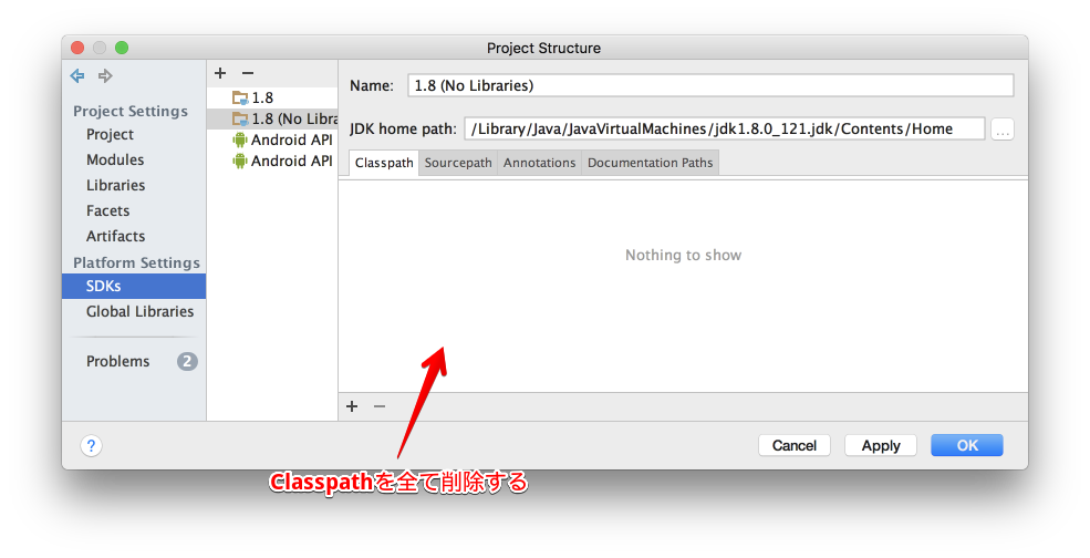 Android Studio で Android Framework (AOSP) のソースコードを読む #AndroidStudio - Qiita