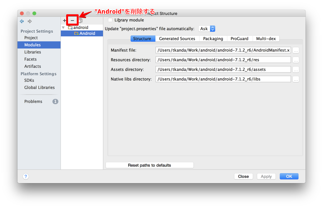 Android Studio で Android Framework (AOSP) のソースコードを読む #AndroidStudio - Qiita