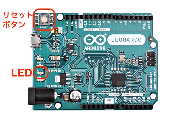 Arduino Leonardoのリセット #Arduino - Qiita
