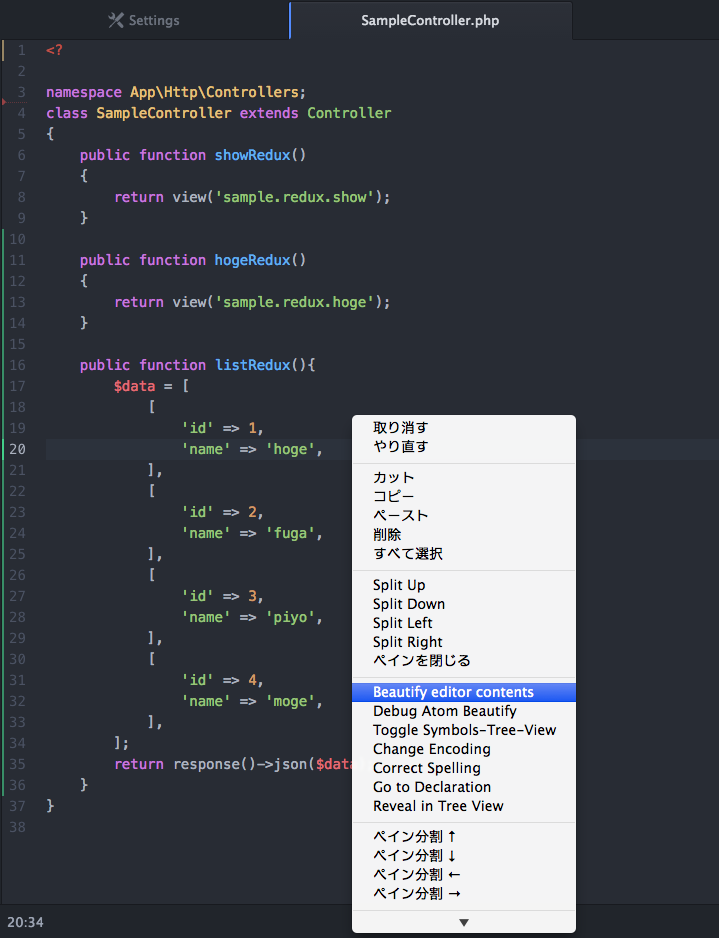 Atomにatom-beautifyを入れてPHPのソースコードを整形する #Laravel - Qiita