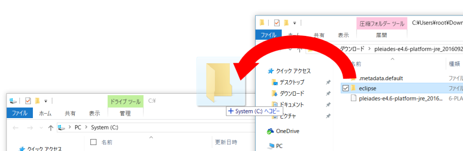 Windows環境でシステムを浸潤せずにSVNを使えるようにする #Eclipse - Qiita
