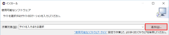 Windows環境でシステムを浸潤せずにSVNを使えるようにする #Eclipse - Qiita