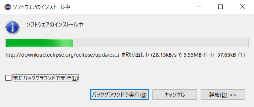Windows環境でシステムを浸潤せずにSVNを使えるようにする #Eclipse - Qiita