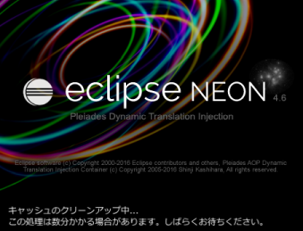 Windows環境でシステムを浸潤せずにSVNを使えるようにする #Eclipse - Qiita