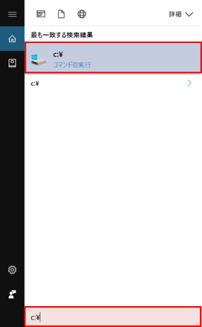 Windows環境でシステムを浸潤せずにSVNを使えるようにする #Eclipse - Qiita
