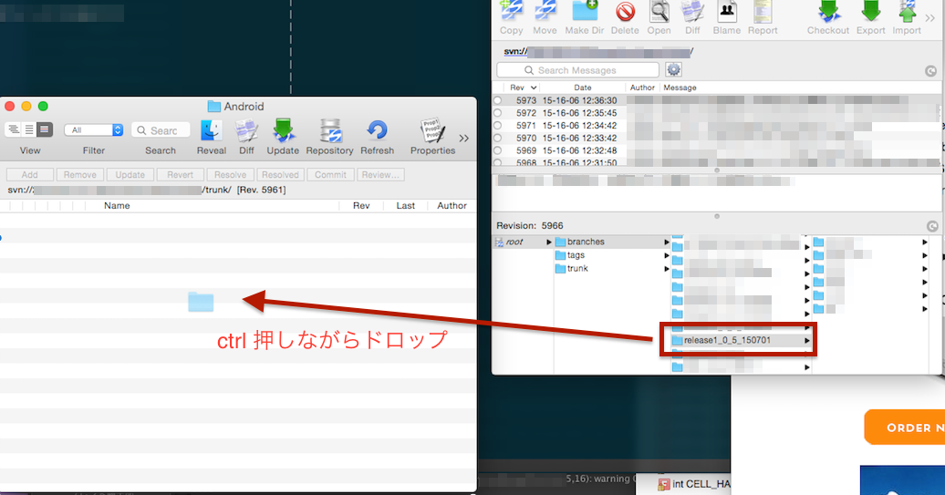 SvnXでブランチの切り替え(switch) #svn - Qiita