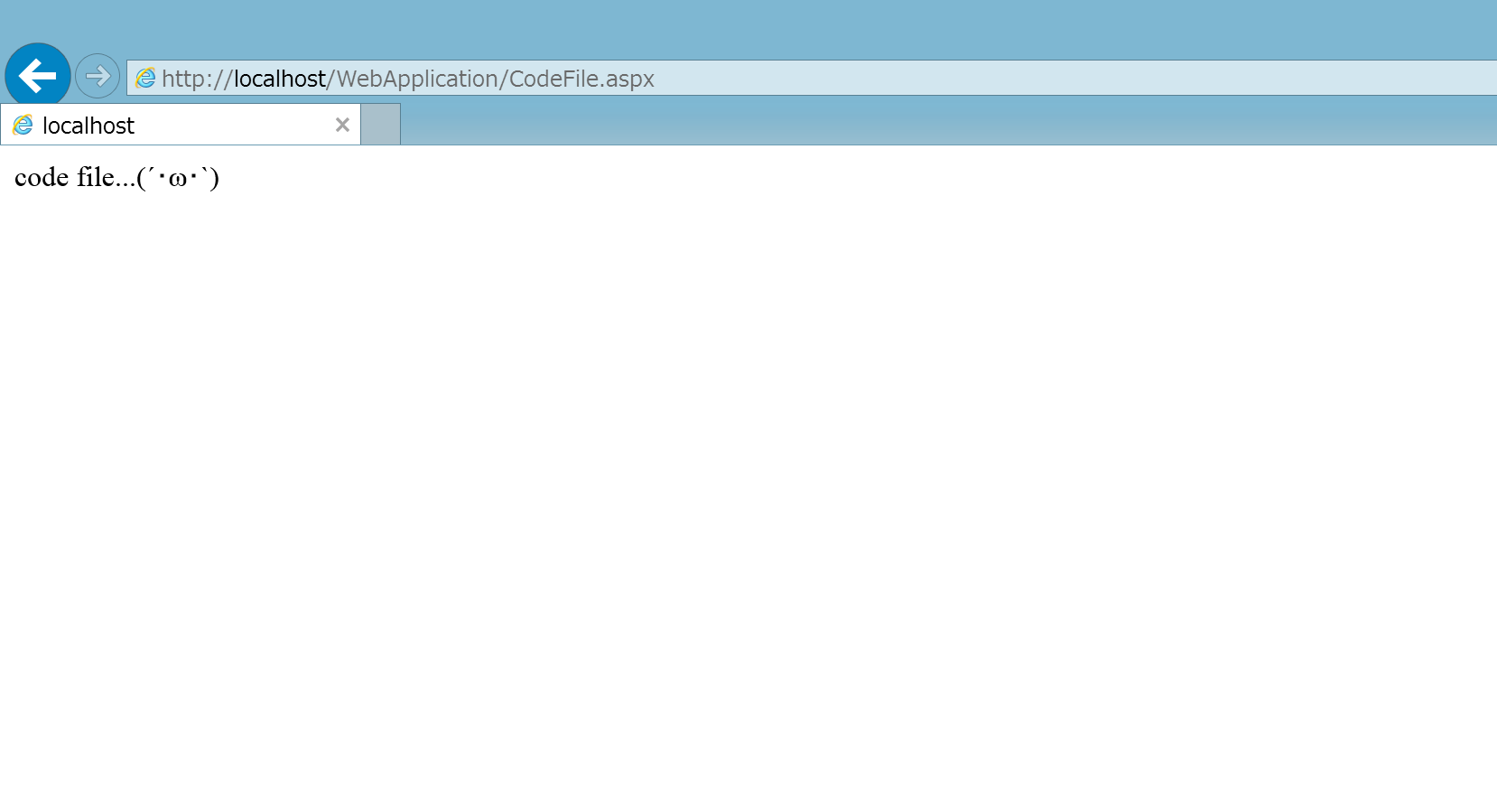 CodeBehind vs CodeFile (1) #C# - Qiita