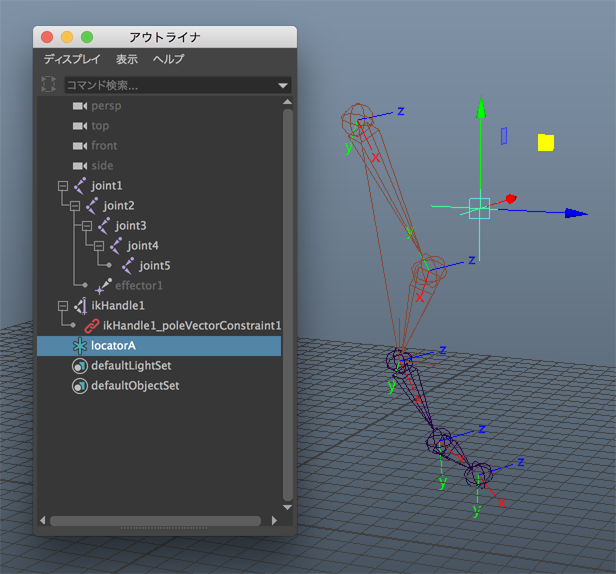 【MAYA】IKに極ベクトルでコンストレイントかける際のリグ位置を求める計算メモ #Python - Qiita