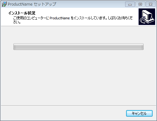 Inno Setupで使えるUI画面 #innosetup - Qiita