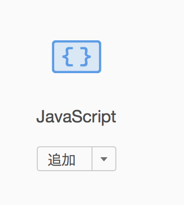 Adobe Acrobat proでJavaScriptを使って自動でPDFをExcelに変換した話 #JavaScript - Qiita