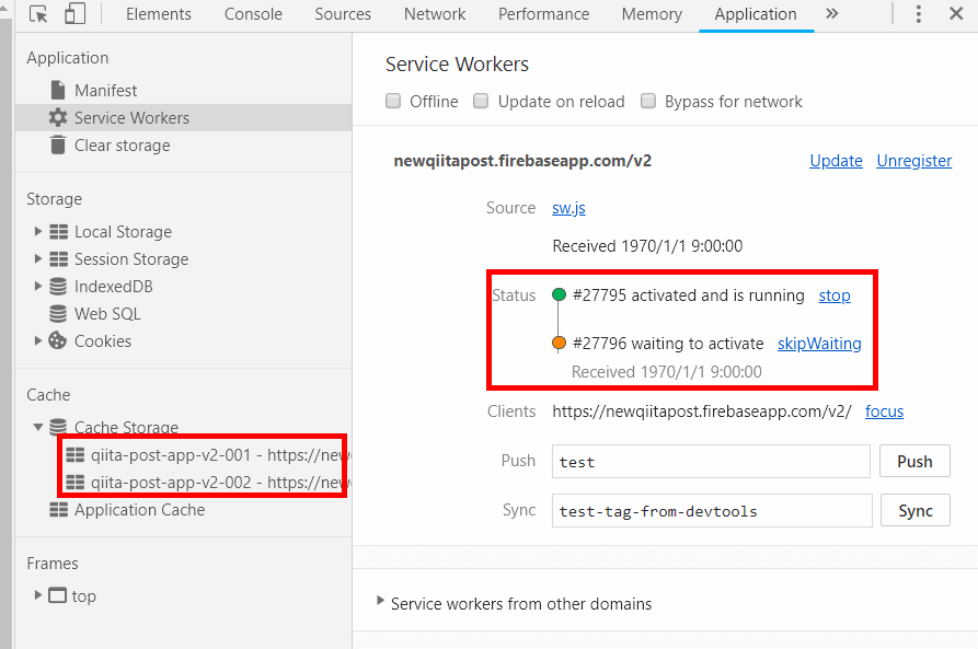 Progressive Web Apps (PWA) 学習者のメモ その1 (Service Worker) #JavaScript - Qiita