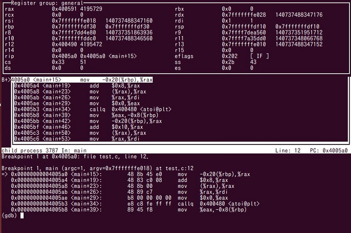 gdbを使う #Linux - Qiita